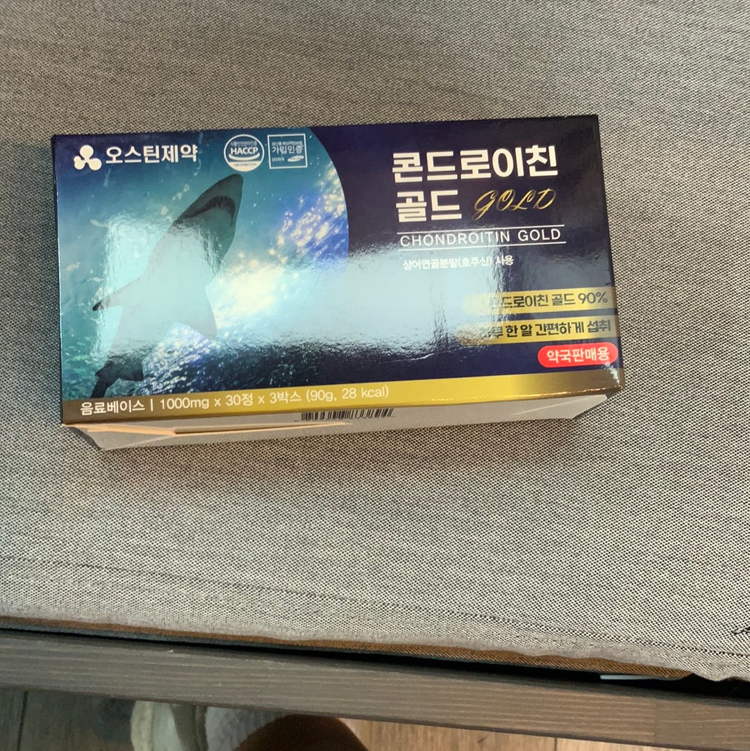 Austin pharm doctor chondroitink plus 90 tablet – NATURE HUB