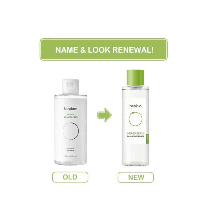 beplain Mung Bean Balancing Toner 6.76 fl oz / 200ml – NATURE HUB