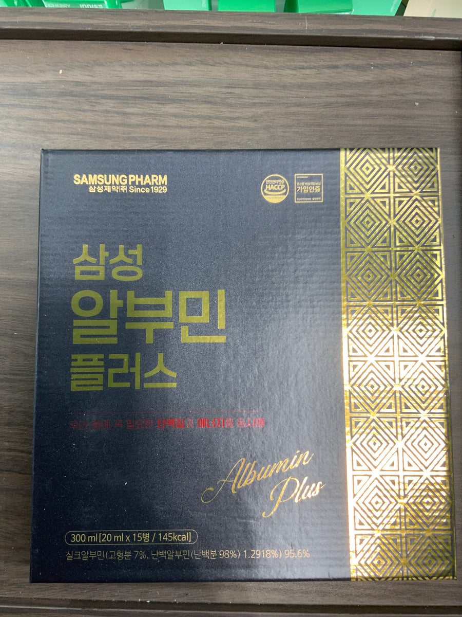 Samsung Pharm Albumin Plus 15 Bottle – NATURE HUB