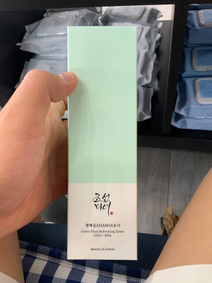 Green plum toner 150ml – JBBwell