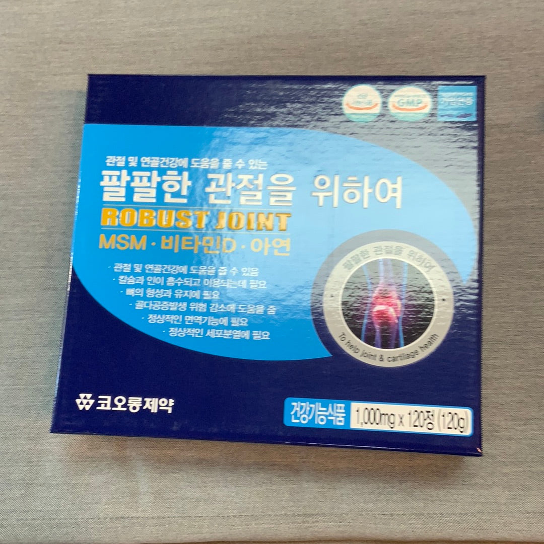 Kolon for healthy joints robust joint, MSM, vitamin D, iron 120 count ...
