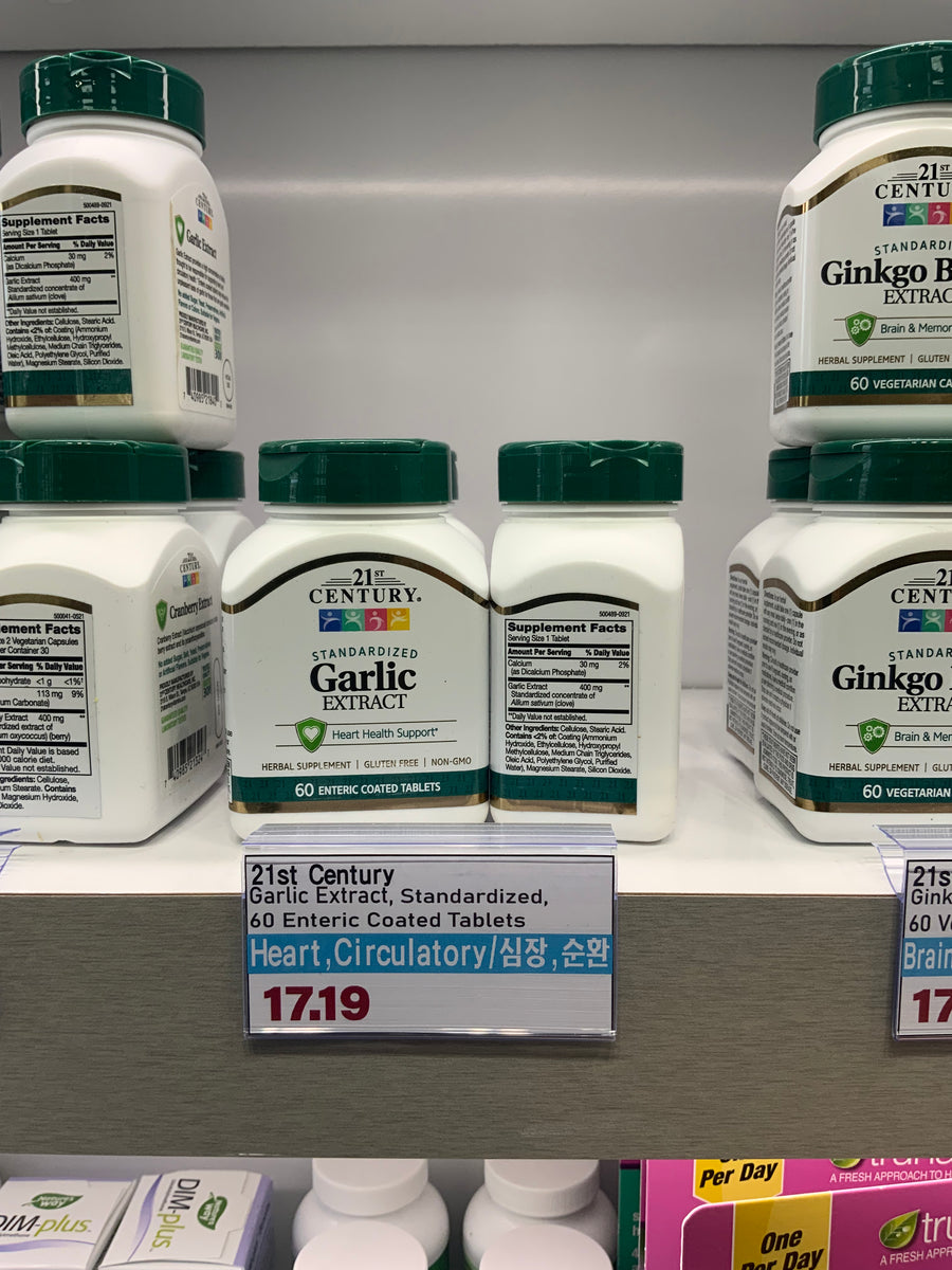 21st century garlic extract, standardized, 60 enteric coated tablets ...
