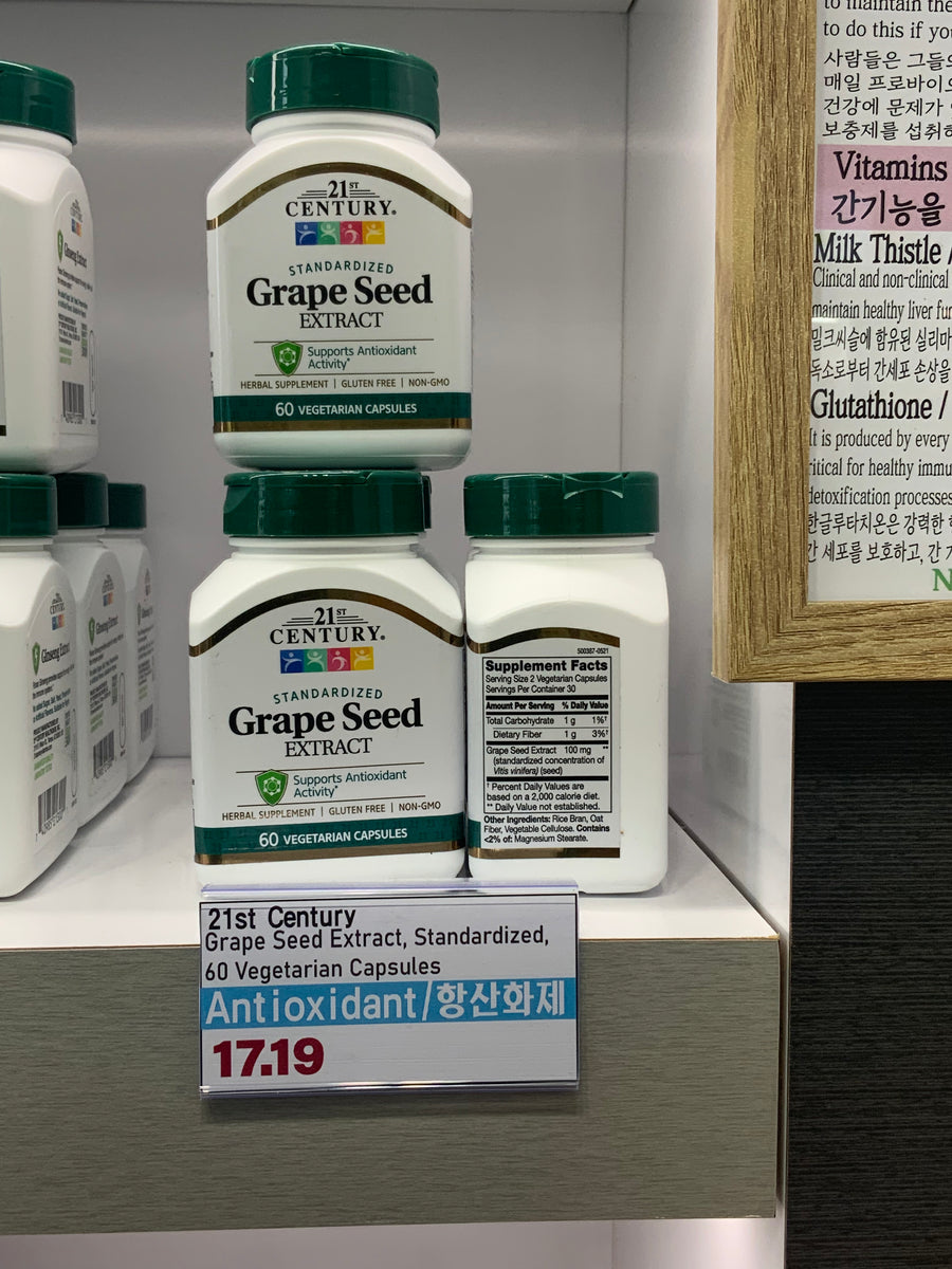 21st century grape seed extract,standardized, 60 vegetarian capsules ...