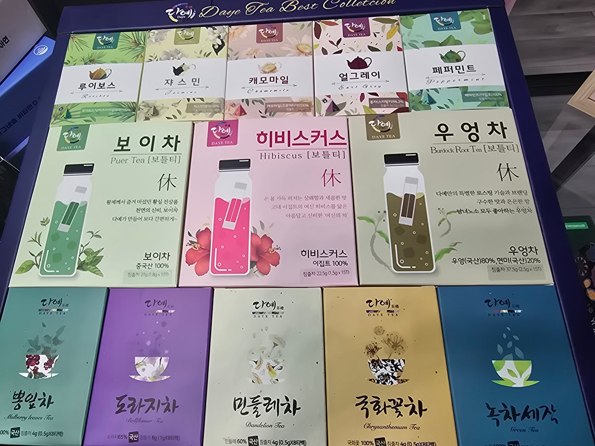 Daye Korean Tea set hand made 13 set – NATURE HUB