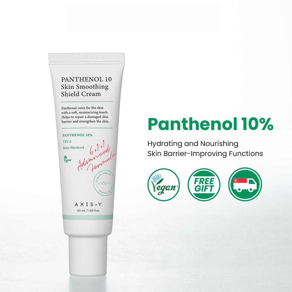 AXIS-Y Panthenol 10 Skin Smoothing Shield Cream 50ml / 1.69 fl. oz ...