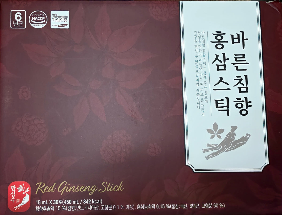 Han Sam Soo 6Years Korean Red Ginseng Agarwood 15ml x 30 PK – NATURE HUB