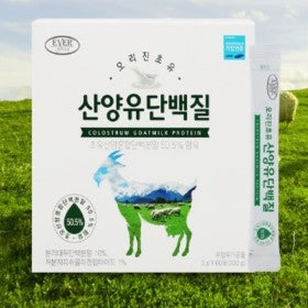 Ever Green Goat Milk Colostrum Protein 60 PK – NATURE HUB